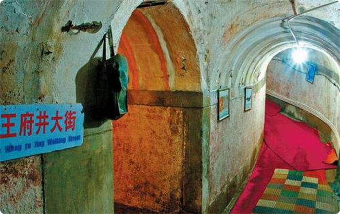 Beijing Underground City – Crickey Amigu di Natura