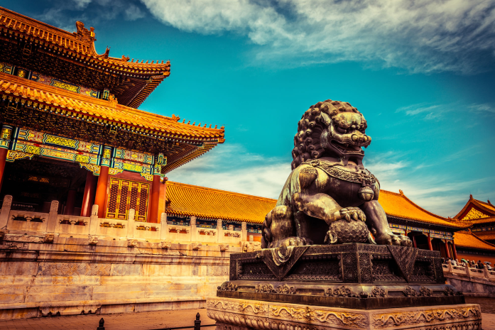 Beijing Underground City – Crickey Amigu di Natura