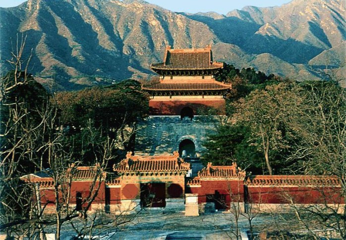 Mausoleum of the first Qin emperor Ming Dynasty & Mausoleum of Sun Yat ...